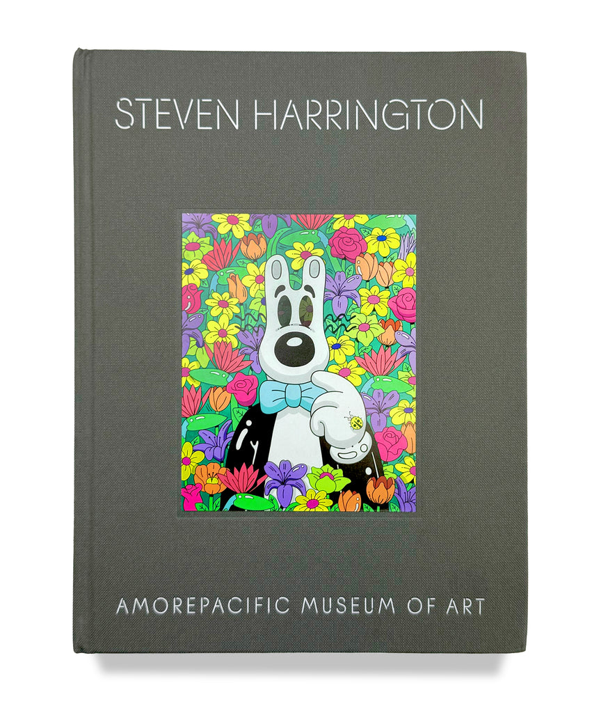 Steven Harrington Studio - Steven Harrington Studio